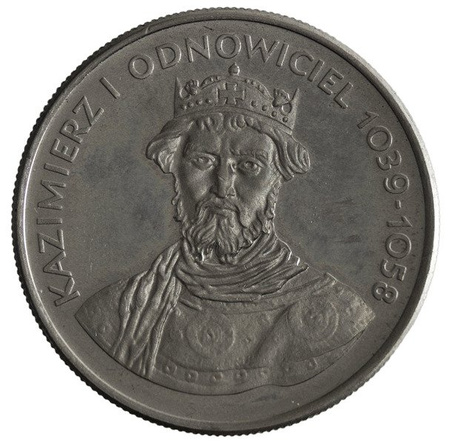Polska PRL 50 Złotych 1980 - Kazimierz I Odnowiciel | Monety \ Polska \ Obiegowe \ PRL (1944 ...
