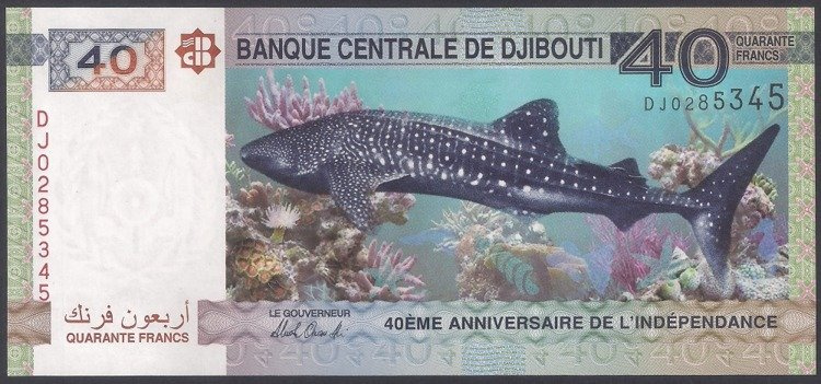 Dżibuti 40 Franków 2017 - Rekin wielorybi | Banknoty \ Afryka | Trytek ...