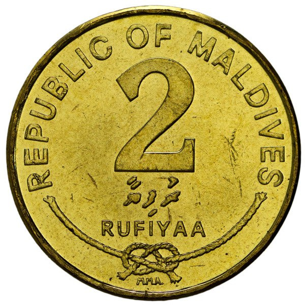 Malediwy 2 Rufiyaa 2007 | Monety \ Azja | Trytek Numizmatyka