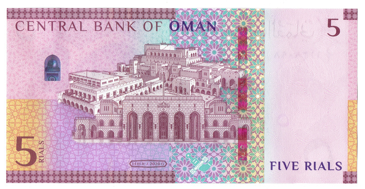 Oman 5 rials 2020 | Banknoty \ Azja | Trytek Numizmatyka